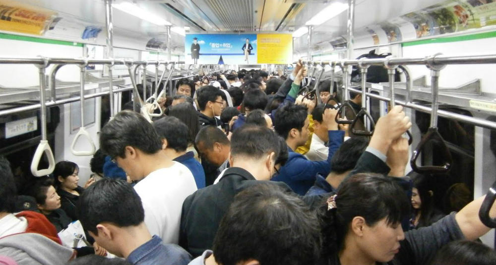 Public Sex In The Train Telegraph